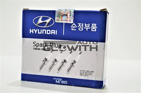 Свеча зажигания специальные под газовые двигателя Mobis 18846 08070