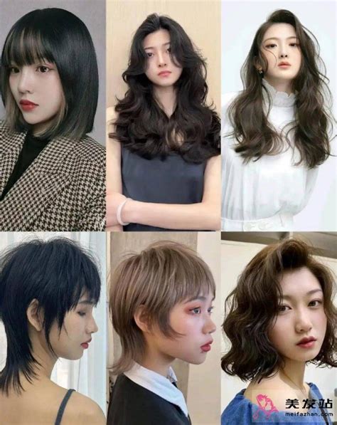 女生热门发型大全 最流行发型设计美翻天 时尚发型 美发站