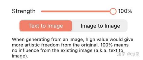 Draw Things教程笔记 知乎