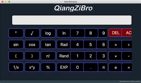 让pyqt5更加美观 Pyqt5怎么编程更漂亮 Csdn博客