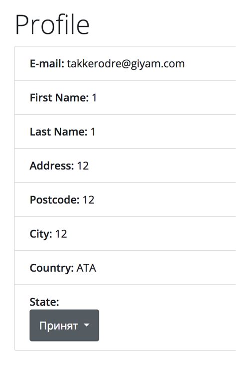 it is possible to set any state for account and profile · issue 240