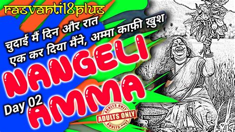 Asha Tai The Marathi Sex Goddess Rasvanti18plus Indian Orgasm Control Porn Xhamster