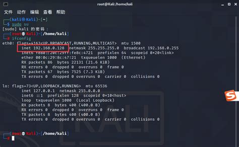 永恒之蓝（ms17010）漏洞复现 腾讯云开发者社区 腾讯云
