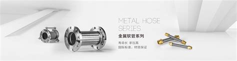 橡胶减震器 型号规格 图片 技术参数 上海松夏减震器有限公司