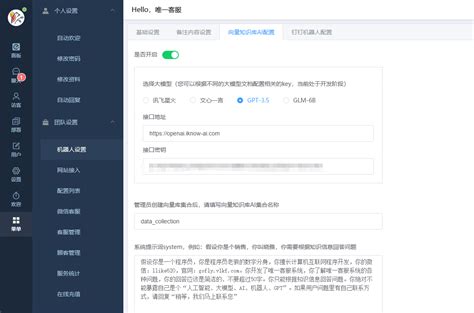 免费使用cloudflare搭建openai的接口代理 csdn博客