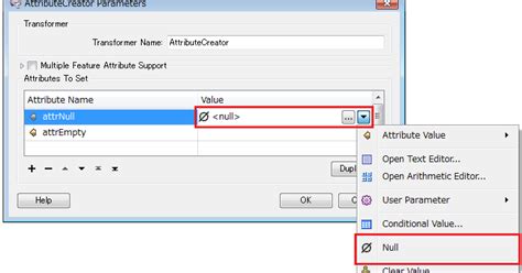 fme memorandum null in fme 2014 setting and testing