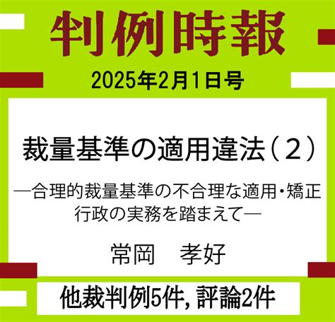 至誠堂書店オンラインショップ 至誠堂通信ベスト10