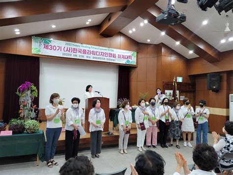 청플라워디자인학원에서 꿈을 이루어 드립니다