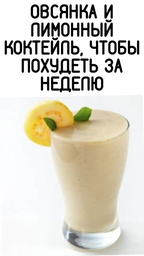 Oxana On Twitter Gezond Ontbijt Gezond Ontbijt