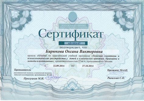 Porno Came To Get A Certificate And Was Fucked Photos Motherless Porn Pics