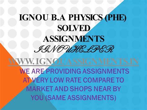 Ignou Ba Physics Phe Solved Assignments Ignou Solved Assignment