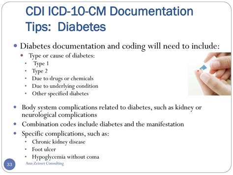 Ppt Icd 10 Data Challenges Powerpoint Presentation Free Download