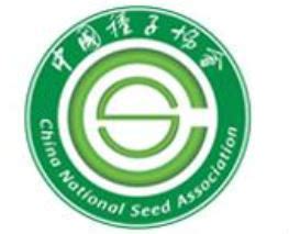 中国种子协会图册 360百科