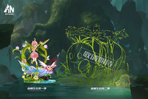 An Studio Flower Fairy Beast Digimon