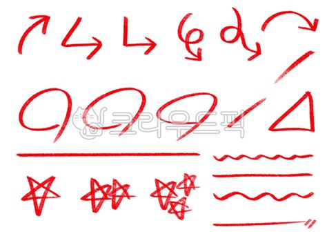 채점 빨간색동그라미 빨간펜 밑줄일러스트 별표 사진 이미지 일러스트 캘리그라피 Pepper83작가