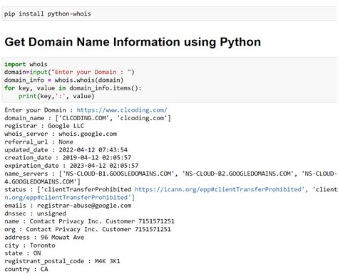 Python Coding Day 89 Get Domain Name Information Using Python