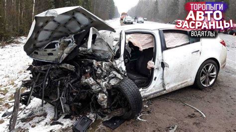 Шакал на БМВ! Торопыги и Водятлы на Зимней Дороге - YouTube