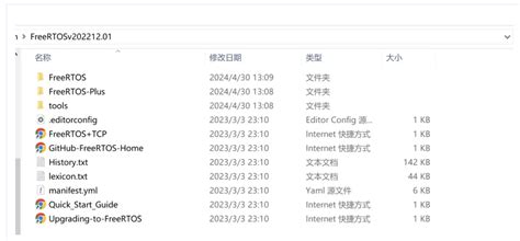 ddr 学习时间 part c 9 ：dfi 协议功能 lpddr4 多通道模式 极术社区 连接开发者与智能计算生态