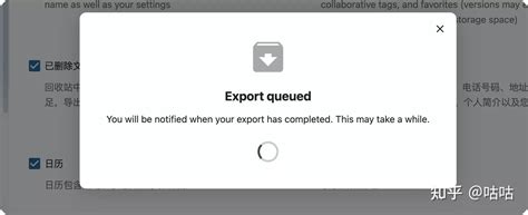 【好玩儿的docker项目】nextcloud All In One 全新搭建分享，拒绝繁琐配置，开箱即用！维护简单！ 知乎