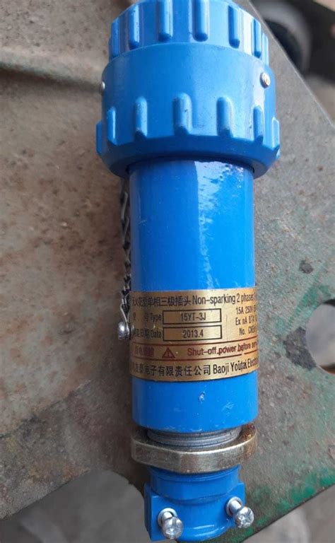 Explosion Proof 3 Phase 4 Wires Plug And Socket 150a Gz Yt Yz Plug And Socket And Explosion