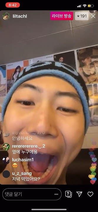 릴타치 와앙 Youtube