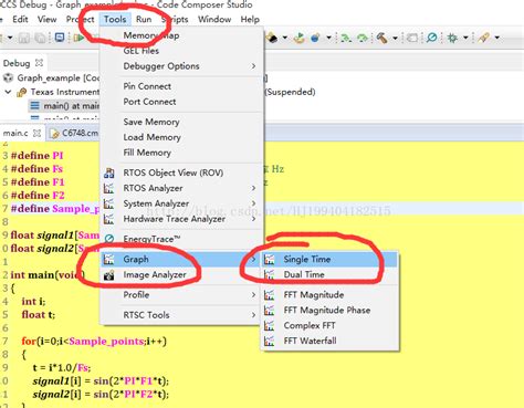 关于ccs软件的graph功能使用详解ccs实时监测变量曲线 Csdn博客 关于ccs软件的graph功能使用详解ccs实时监测变量曲线 Csdn博客