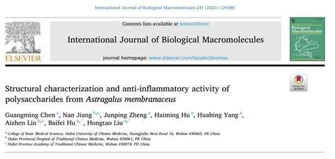 湖北中医药大学刘洪涛教授团队 IJBM黄芪多糖的结构表征及其抗炎活性 中国聚合物网科教新闻