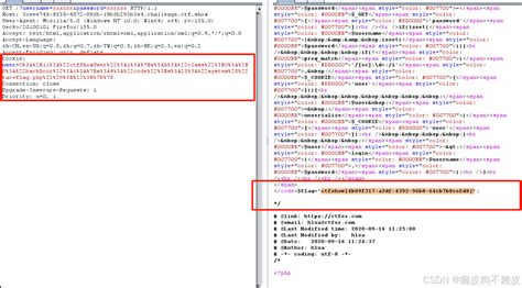 Web攻防 Php反序列化andpop链构造and魔术方法流程and漏洞触发条件and属性修改web7 Session反序列 构造pop链 Csdn博客