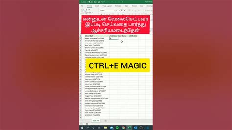 Learn Excel In Tamil Easy Way To Fill Excelintamil Excelshortcuts