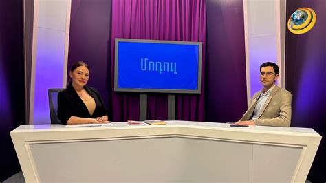 Իրավական ի՞նչ խնդիրներ կան ժամանակակից կրթությունում Youtube