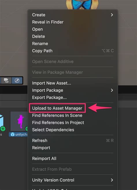 Asset Managerで実現！プロジェクト間でアセット共有ライフ【unity Cloud入門】 渋谷ほととぎす通信