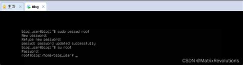 vmware虚拟机安装ubuntu22 04并配置网络 ubuntu22 04网络设置 csdn博客