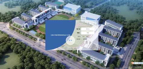 石湖小学教务管理系统的设计与实现jspjavaspringmvcmysqlmybatis基于java的小学教务系统 Csdn博客