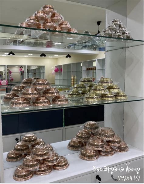 Төрөл бүрийн зэс Зэс Эрдэнэ брэнд Zes Erdene Brand