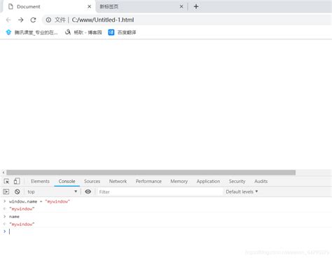 js 中window对象的一些属性与方法 js中window属性和方法 csdn博客