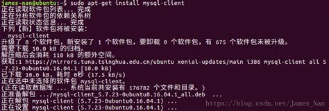 五：在ubuntu 1604下安装mysqlubuntu怎么添加java和mysql Csdn博客