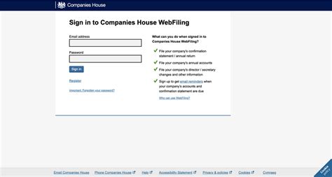 Company Authentication Code One Of The Most Important Advantages Of
