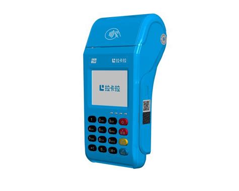 拉卡拉pos机使用教程:从开机到结算,一步步教你 拉卡拉pos机申请办理官网 拉卡拉pos机使用教程:从开机到结算,一步步教你 拉卡拉pos机申请办理官网