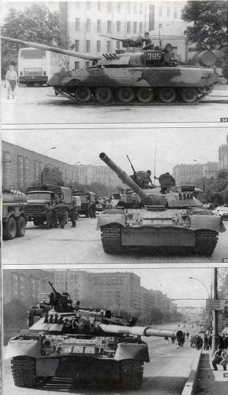 Эксплуатации и боевое применение Т-80