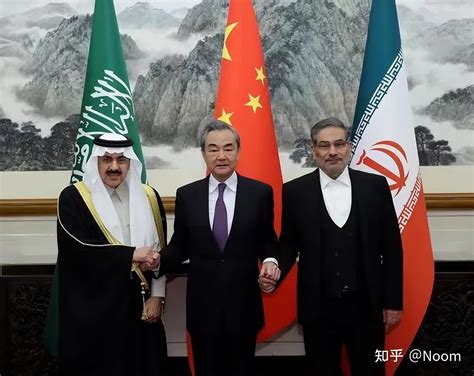沙特、伊朗恢复外交关系背后的中美博弈 知乎