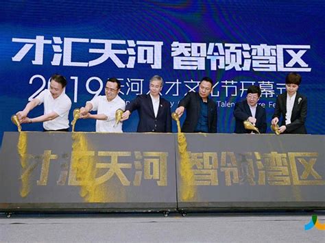 活动策划 大型活动公司 广州活动策划公司 全泽广告