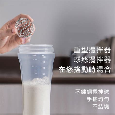 免運手搖麵糊攪拌瓶 麵糊分配器 擠壓瓶 麵糊器 麵糊罐 麵糊瓶 定量器 麵糊擠壓罐 鬆餅 可麗餅 雞蛋糕 章魚燒 分液 蝦皮購物