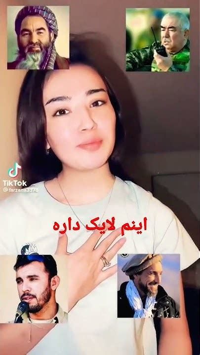 پشتون تاجیکستان هزاره اوزبک Youtube