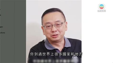 香港無綫｜香港新聞｜31 10 2024 要聞｜七屆英式桌球世界冠軍奧蘇利雲申請優才計劃獲批 已來港成為香港居民 Youtube