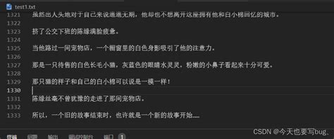 哈夫曼树实现文件压缩哈夫曼树压缩文件csdn Csdn博客 哈夫曼树实现文件压缩哈夫曼树压缩文件csdn Csdn博客