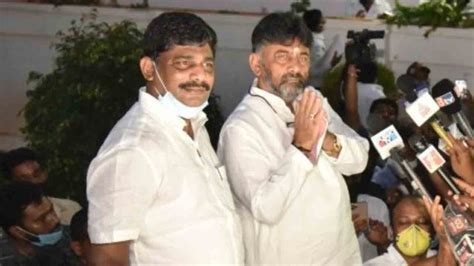 Dk Shivakumar నేషనల్‌ హెరాల్డ్‌ మనీ లాండరింగ్‌ కేసులో కర్ణాటక పీసీసీ