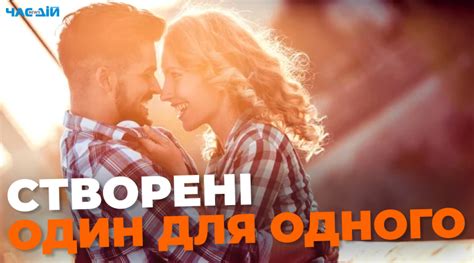 Астрологи назвали три пари за знаком Зодіаку які ідеально підходять одне одному Читайте на Ukr Net