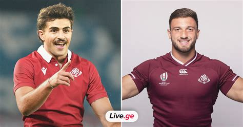 დავით ნინიაშვილი და ბექა გორგაძე მოთამაშეები რომლებსაც რაგბი ევროპაზე