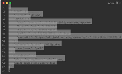 代码块全选问题似乎是行号那边影响了内容 Issue blinkfox hexo theme matery GitHub