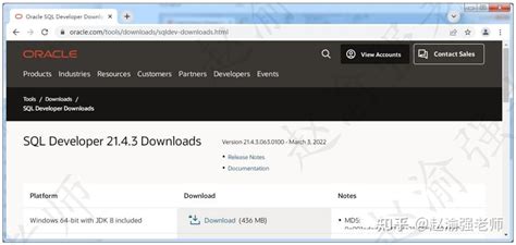 【赵渝强老师】oracle数据库的客户端工具 知乎
